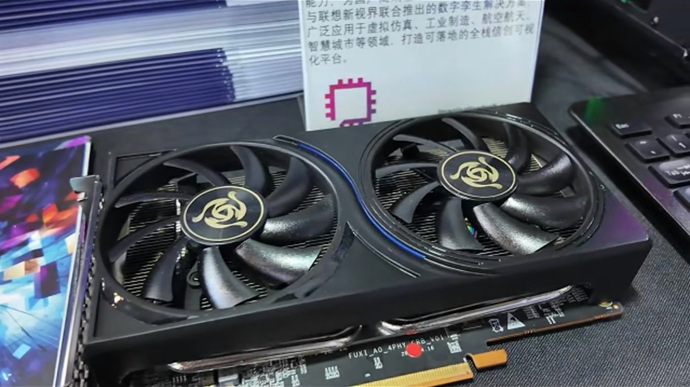 Chinese fabrikant toont eerste massaproductie-GPU met DXD-architectuur ...